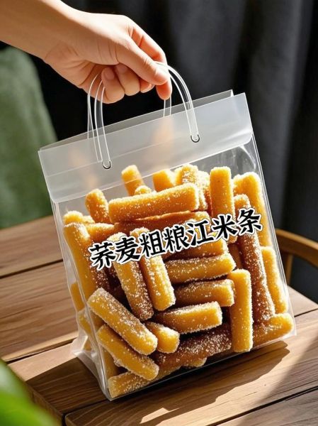 江米面的功效与作用_江米面养胃还是伤胃-第1张图片-山城妙识