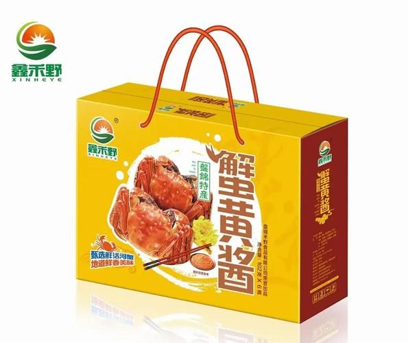 蟹黄酱哪个牌子的好吃_蟹黄酱品牌推荐-第3张图片-山城妙识