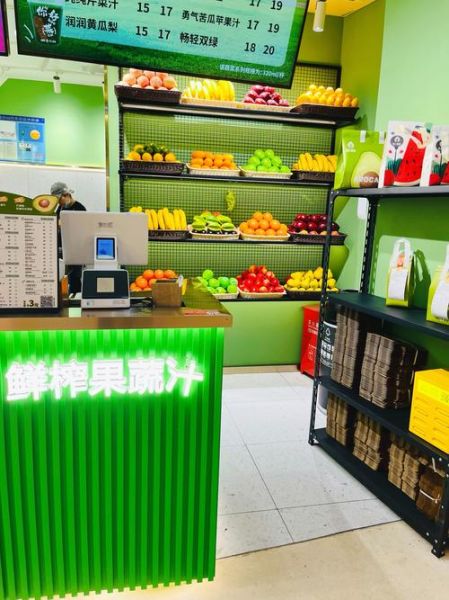 鲜榨果汁店前景如何_开鲜榨果汁店赚钱吗-第1张图片-山城妙识 鲜榨果汁店前景如何_开鲜榨果汁店赚钱吗-第1张图片-山城妙识