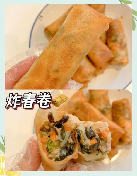 炸春卷怎么做_炸春卷皮怎么不裂开-第2张图片-山城妙识