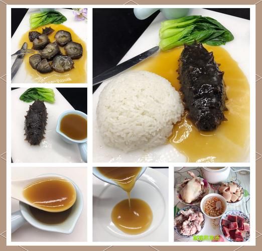 鲍汁扣海参怎么做_鲍汁扣海参营养价值-第1张图片-山城妙识