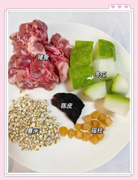 冬瓜汤怎么熬_冬瓜汤怎么做才好吃-第2张图片-山城妙识