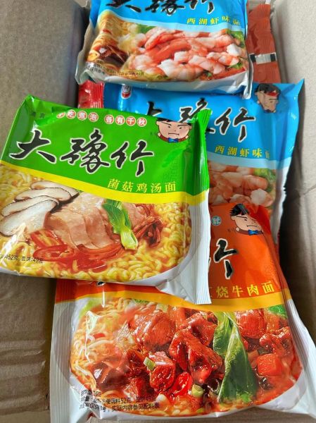 豫竹方便面厂家在哪_豫竹方便面怎么样-第1张图片-山城妙识