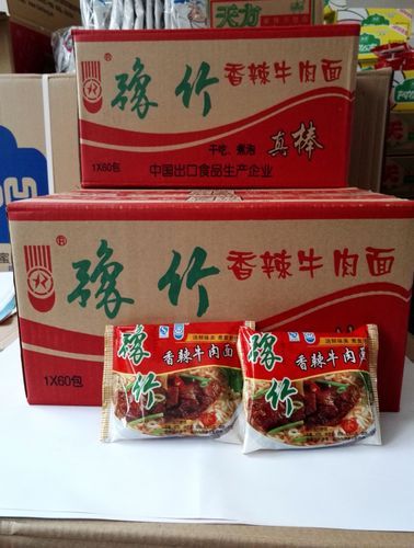 豫竹方便面厂家在哪_豫竹方便面怎么样-第3张图片-山城妙识