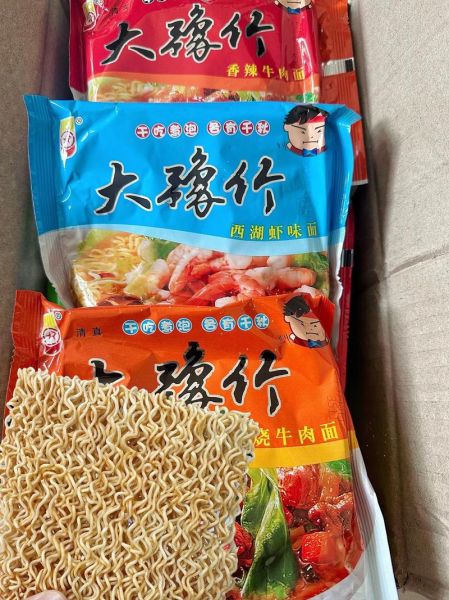 豫竹方便面厂家在哪_豫竹方便面怎么样-第2张图片-山城妙识