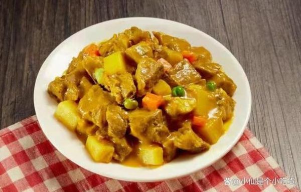 咖喱牛肉洋葱怎么做_咖喱牛肉洋葱的正宗做法-第1张图片-山城妙识 咖喱牛肉洋葱怎么做_咖喱牛肉洋葱的正宗做法-第1张图片-山城妙识