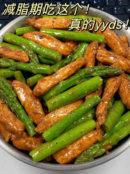 肉炒芦笋怎么炒好吃_芦笋炒肉用焯水吗-第2张图片-山城妙识 肉炒芦笋怎么炒好吃_芦笋炒肉用焯水吗-第2张图片-山城妙识