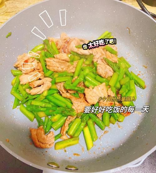 肉炒芦笋怎么炒好吃_芦笋炒肉用焯水吗-第3张图片-山城妙识 肉炒芦笋怎么炒好吃_芦笋炒肉用焯水吗-第3张图片-山城妙识