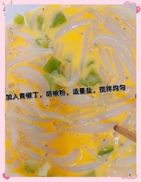 淡水银鱼怎么做好吃_淡水银鱼的家常做法-第2张图片-山城妙识 淡水银鱼怎么做好吃_淡水银鱼的家常做法-第2张图片-山城妙识