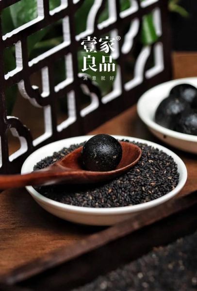 黑芝麻丸哪个牌子最正宗_黑芝麻丸品牌推荐-第2张图片-山城妙识 黑芝麻丸哪个牌子最正宗_黑芝麻丸品牌推荐-第2张图片-山城妙识