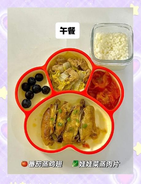 1岁3个月宝宝辅食食谱_宝宝辅食怎么做-第1张图片-山城妙识 1岁3个月宝宝辅食食谱_宝宝辅食怎么做-第1张图片-山城妙识