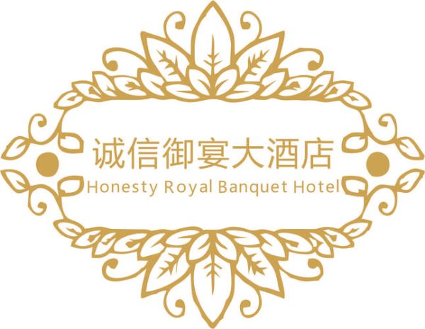 香草招聘网靠谱吗_香草招聘网怎么样-第2张图片-山城妙识