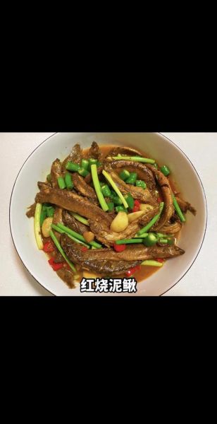 红烧泥鳅怎么做好吃_红烧泥鳅的家常做法大全-第1张图片-山城妙识