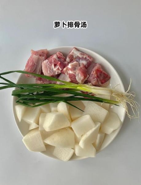 清炖排骨怎么做_清炖排骨最简单做法-第2张图片-山城妙识 清炖排骨怎么做_清炖排骨最简单做法-第2张图片-山城妙识