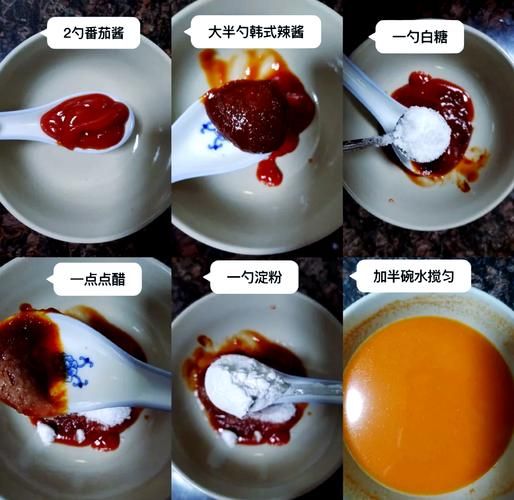 韩式炒年糕怎么做_家常简单做法-第2张图片-山城妙识 韩式炒年糕怎么做_家常简单做法-第2张图片-山城妙识