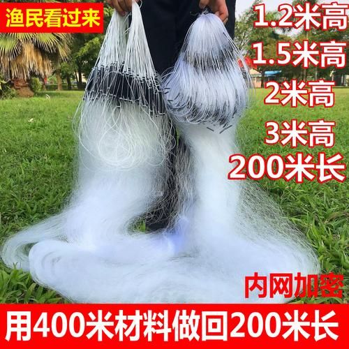 乌鱼网是什么_乌鱼网怎么赚钱-第3张图片-山城妙识 乌鱼网是什么_乌鱼网怎么赚钱-第3张图片-山城妙识