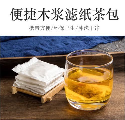 葛花解酲汤的功效与作用_葛花解酲汤怎么喝才有效-第1张图片-山城妙识 葛花解酲汤的功效与作用_葛花解酲汤怎么喝才有效-第1张图片-山城妙识