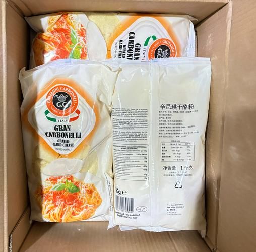 芝士粉的作用和用法_芝士粉怎么使用-第3张图片-山城妙识 芝士粉的作用和用法_芝士粉怎么使用-第3张图片-山城妙识