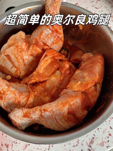 辣鸡腿怎么做_辣鸡腿腌制多久入味-第2张图片-山城妙识 辣鸡腿怎么做_辣鸡腿腌制多久入味-第2张图片-山城妙识