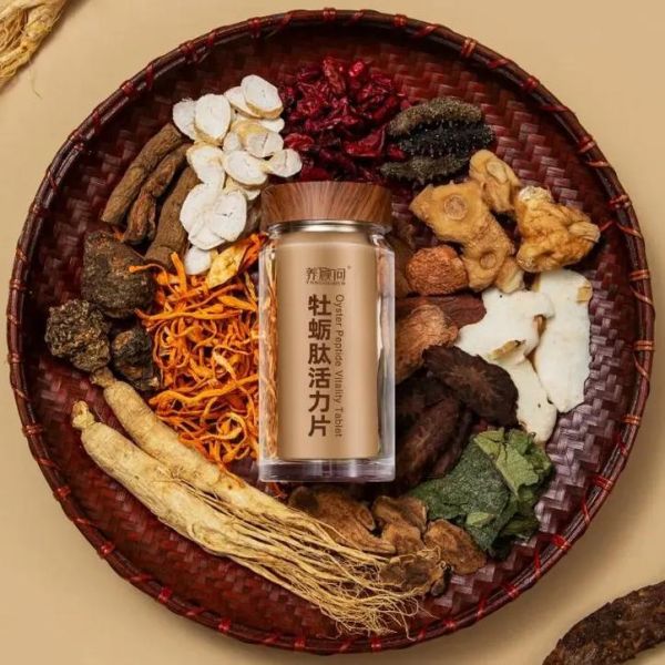 牡蛎肽壮阳效果怎么样_牡蛎肽能延时多久-第1张图片-山城妙识 牡蛎肽壮阳效果怎么样_牡蛎肽能延时多久-第1张图片-山城妙识