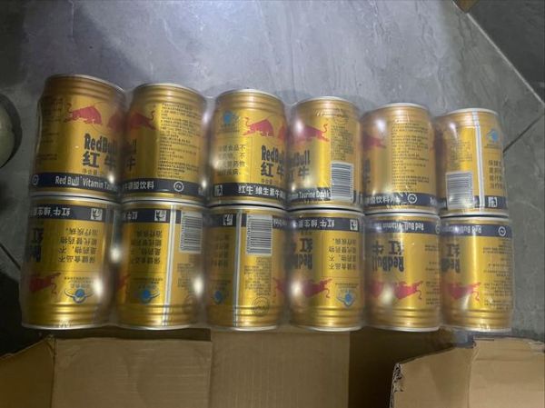 红牛喝多了对身体有什么影响_红牛一天喝几罐算过量-第1张图片-山城妙识