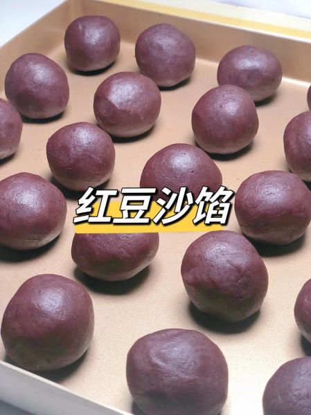 红豆沙馅怎么做_红豆沙馅不苦的秘诀-第2张图片-山城妙识 红豆沙馅怎么做_红豆沙馅不苦的秘诀-第2张图片-山城妙识