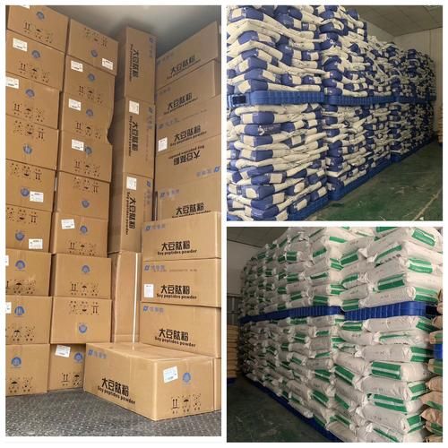 蛋黄粉的功效与作用_蛋黄粉适合什么人吃-第1张图片-山城妙识 蛋黄粉的功效与作用_蛋黄粉适合什么人吃-第1张图片-山城妙识