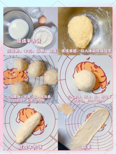 芝士片怎么吃简单做法_芝士片懒人食谱-第2张图片-山城妙识 芝士片怎么吃简单做法_芝士片懒人食谱-第2张图片-山城妙识