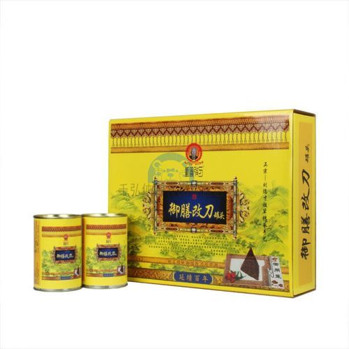 改刀肉是哪里的风味特产_改刀肉怎么做才正宗-第3张图片-山城妙识 改刀肉是哪里的风味特产_改刀肉怎么做才正宗-第3张图片-山城妙识