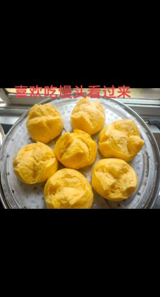 南瓜馒头怎么做才松软_南瓜馒头蒸多久不塌陷-第1张图片-山城妙识 南瓜馒头怎么做才松软_南瓜馒头蒸多久不塌陷-第1张图片-山城妙识