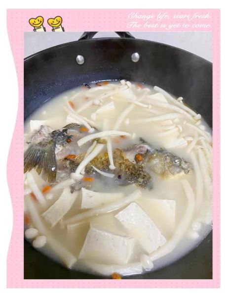 鲤鱼汤怎么做好喝又营养_鲤鱼汤炖多久才白-第1张图片-山城妙识 鲤鱼汤怎么做好喝又营养_鲤鱼汤炖多久才白-第1张图片-山城妙识