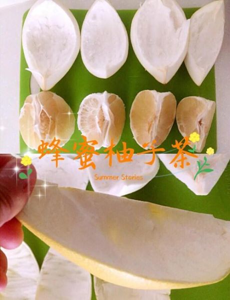 柚子减肥吗_吃柚子能瘦多少斤-第3张图片-山城妙识 柚子减肥吗_吃柚子能瘦多少斤-第3张图片-山城妙识