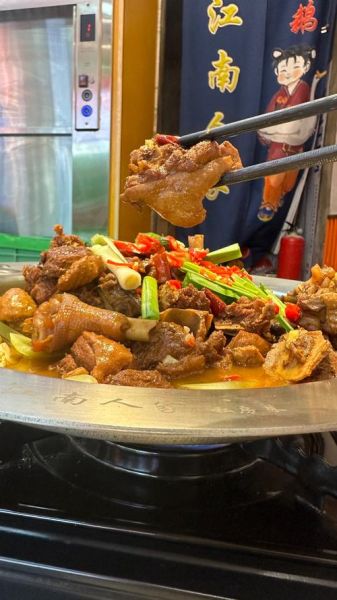 炒鹅肉怎么做好吃_家常炒鹅肉的做法-第1张图片-山城妙识