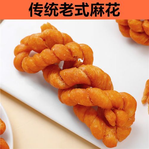 咸麻花怎么做_咸麻花家常做法-第2张图片-山城妙识 咸麻花怎么做_咸麻花家常做法-第2张图片-山城妙识