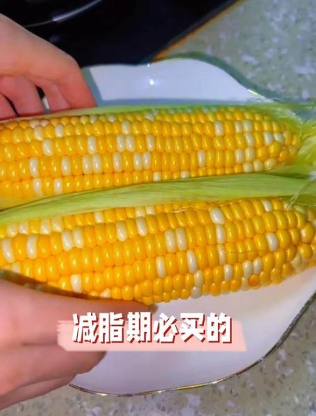 煮玉米粒的家常做法_煮玉米粒需要多久-第3张图片-山城妙识