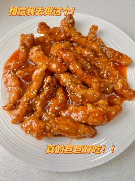 糖醋里脊怎么做才正宗_糖醋里脊正宗做法-第3张图片-山城妙识