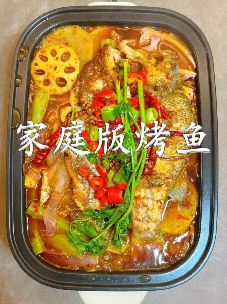 烧烤鱼的做法和配方视频_烤鱼用什么鱼最好吃-第2张图片-山城妙识 烧烤鱼的做法和配方视频_烤鱼用什么鱼最好吃-第2张图片-山城妙识