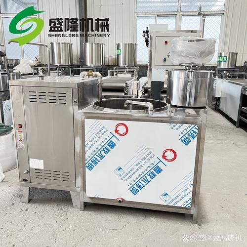 豆腐机械设备多少钱一台_小型豆腐机哪款好-第3张图片-山城妙识 豆腐机械设备多少钱一台_小型豆腐机哪款好-第3张图片-山城妙识