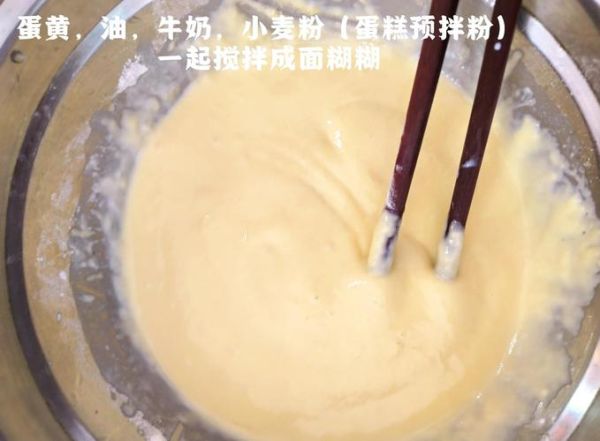 鸡蛋糕怎么蒸_鸡蛋糕蒸多久才蓬松-第1张图片-山城妙识 鸡蛋糕怎么蒸_鸡蛋糕蒸多久才蓬松-第1张图片-山城妙识