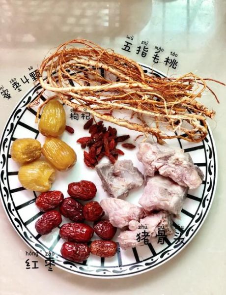 五指毛桃配什么煲汤好_五指毛桃煲汤最佳搭配-第2张图片-山城妙识 五指毛桃配什么煲汤好_五指毛桃煲汤最佳搭配-第2张图片-山城妙识