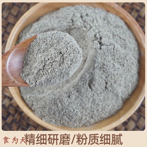 黑胡椒粉的功效与作用_黑胡椒粉怎么吃效果最好-第3张图片-山城妙识 黑胡椒粉的功效与作用_黑胡椒粉怎么吃效果最好-第3张图片-山城妙识