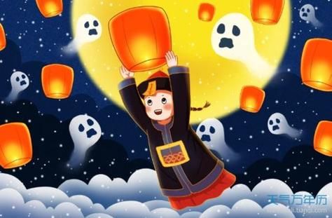 鬼节出生的男孩会很厉害吗_有什么说法-第3张图片-山城妙识 鬼节出生的男孩会很厉害吗_有什么说法-第3张图片-山城妙识