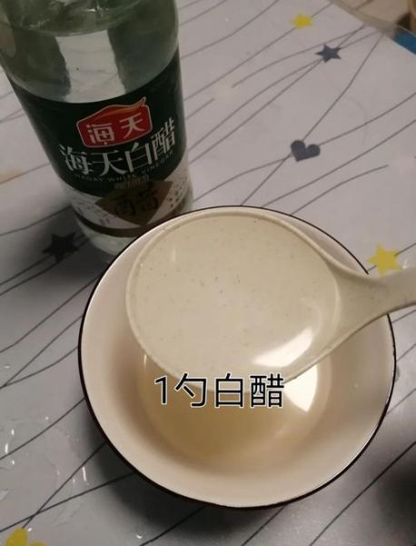 寿司醋放多少_寿司醋比例怎么调-第1张图片-山城妙识 寿司醋放多少_寿司醋比例怎么调-第1张图片-山城妙识