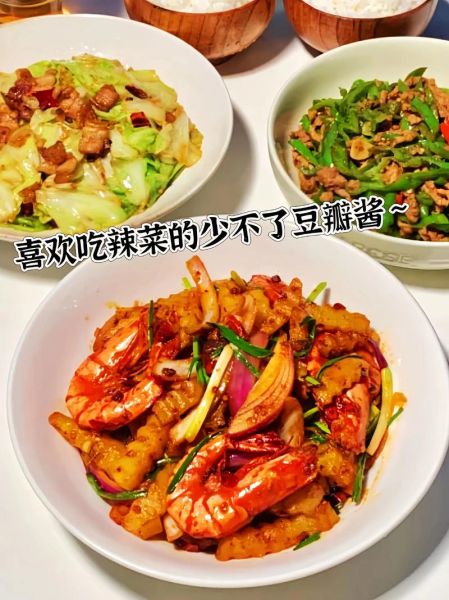什么菜适合放郫县豆瓣酱_郫县豆瓣酱做什么菜最好吃-第2张图片-山城妙识