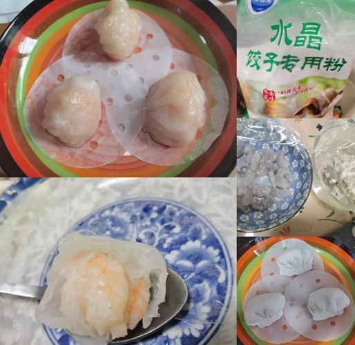 澄粉怎么和面_澄粉做水晶虾饺皮步骤-第2张图片-山城妙识