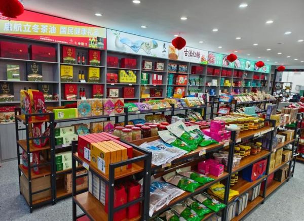 安徽师大特产有哪些_师大校园伴手礼推荐-第2张图片-山城妙识 安徽师大特产有哪些_师大校园伴手礼推荐-第2张图片-山城妙识