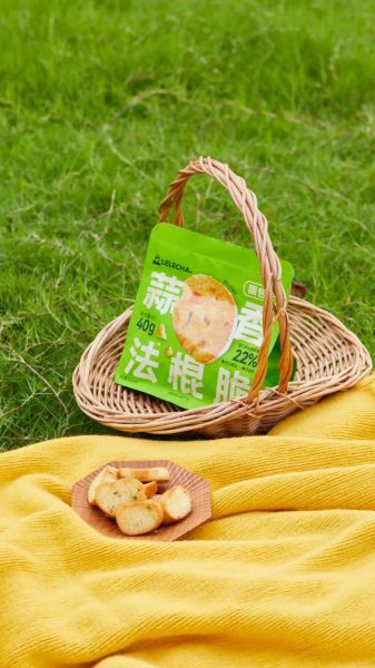 黄油面包干怎么做_黄油面包干保存多久-第2张图片-山城妙识 黄油面包干怎么做_黄油面包干保存多久-第2张图片-山城妙识