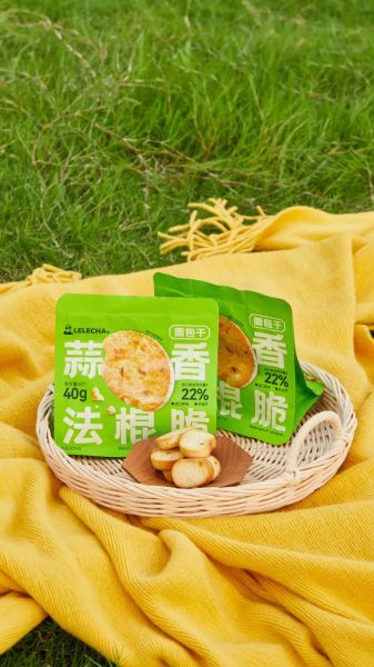 黄油面包干怎么做_黄油面包干保存多久-第3张图片-山城妙识 黄油面包干怎么做_黄油面包干保存多久-第3张图片-山城妙识