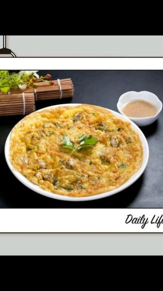 蚝仔烙与蚵仔煎的区别_哪个更好吃-第3张图片-山城妙识 蚝仔烙与蚵仔煎的区别_哪个更好吃-第3张图片-山城妙识