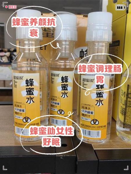 女人长期喝蜂蜜的好处_女人每天喝蜂蜜好吗-第2张图片-山城妙识 女人长期喝蜂蜜的好处_女人每天喝蜂蜜好吗-第2张图片-山城妙识